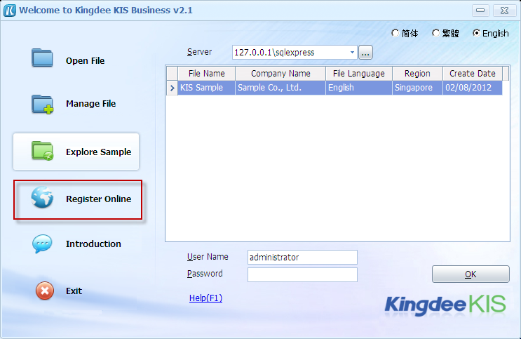 Kingdee Accounting Software - ponoj